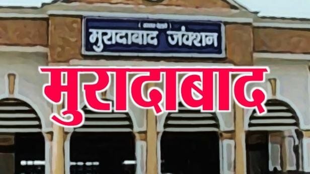 Moradabad News Today 17th February 2023 : मुरादाबाद की आज की खास खबरें ...