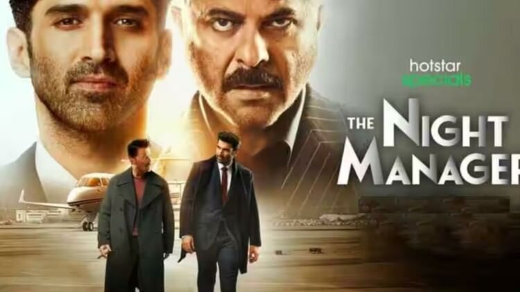 The Night Manager Review In Hindi By Pankaj Shukla Sandeep Modi ...