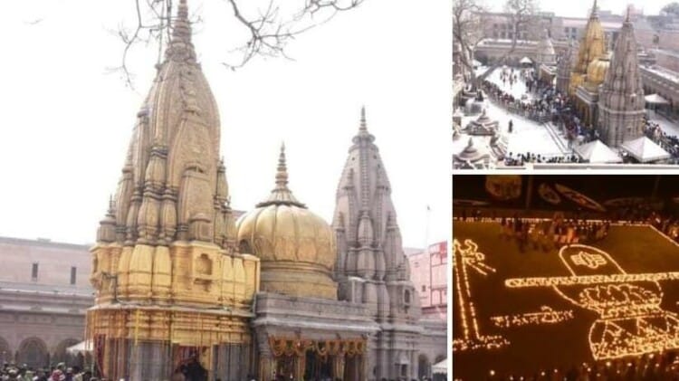 Pm Tweeted This Wonderful Picture Of Kashi Vishwanath On Mahashivratri ...