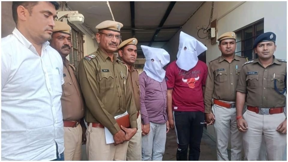 Two Accused Arrested For Kidnapping And Raping Minor In Sikar - Amar Ujala Hindi News Live ...