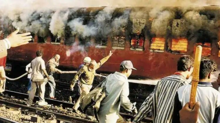 Godhra Kand:21 साल पहले हुए गोधरा कांड की कहानी, ट्रेन में जिंदा फूंक ...