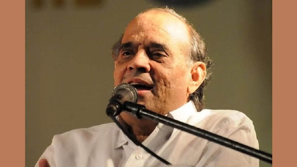 Hariom Panwar Poetry Hariom Panwar Poem On Black Money Hariom Panwar ...