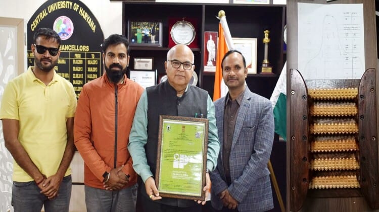 Researcher Of Haryana Central University Gets Patent From The ...