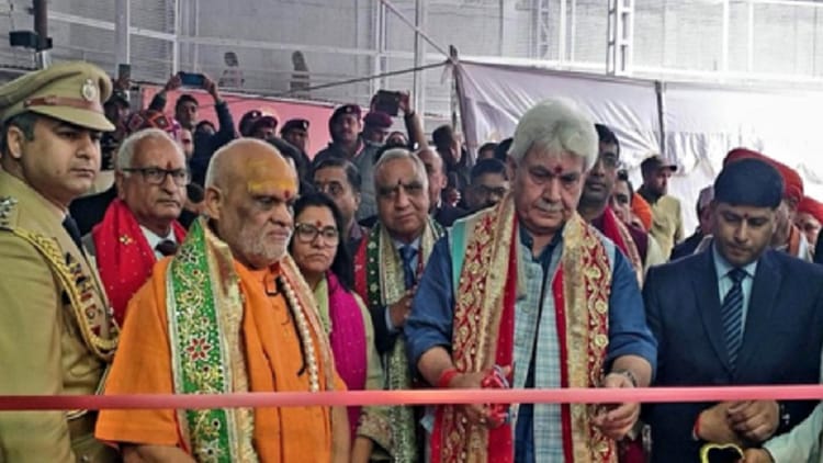 Vaishno Devi Yatra Will Be Fixed Six Minutes, 2.4 Km Long Ropeway Will ...