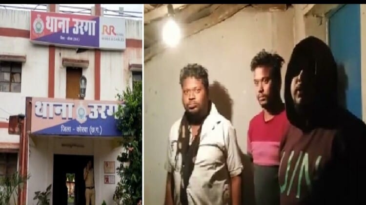 Five Thief Caught And Beat Up By Villagers During Steal Theft In Lanco ...