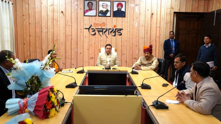 Yamunotri Dham Ropeway Will Be Built From Kharsali To Yamunotri Tourism ...