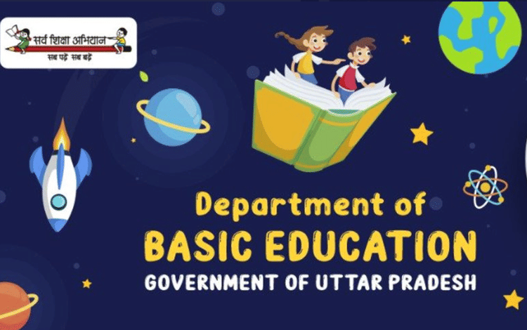 Up Exam Date Sheet:यूपी बोर्ड कक्षा एक से आठवीं तक की परीक्षाओं का ...