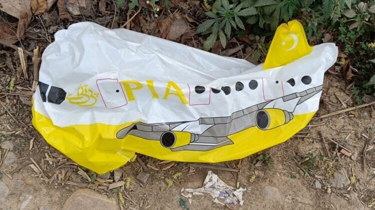 Airplane Shaped Pakistani Balloon Found In Ghagwal Samba Jammu - Amar ...