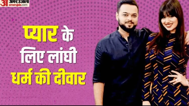 Ayesha Takia Farhan Azmi Marriage Anniversary Know About Salman Khan ...