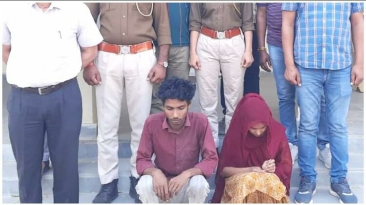 Wife Murdered Husband In Association With Lover In Chittorgarh Amar