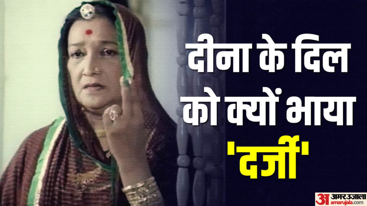 Dina Pathak Birthday Of Legendry Actress Who Worked In Many Films Know ...