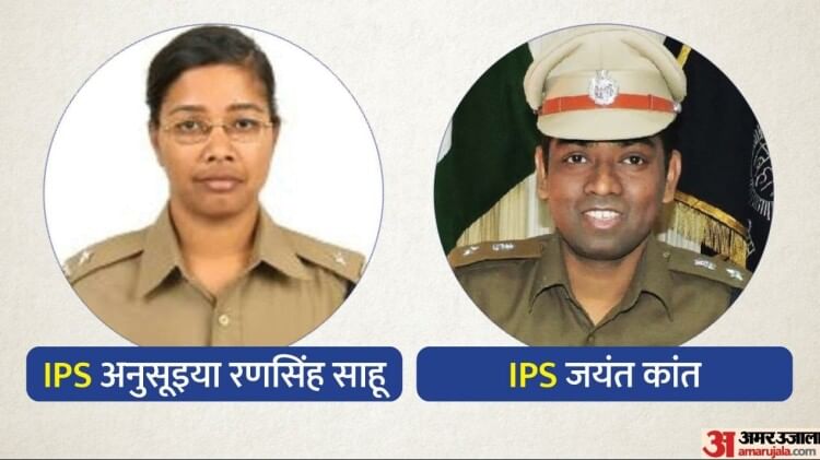 Bihar Ips Transfer : Jayant Kant Became Dig Of Champaran, Anusuiya Sahu Reached Ahotkar At Vikas ...