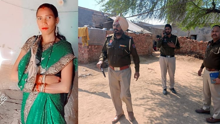 Woman Murdered In Abohar Husband Arrested - Amar Ujala Hindi News Live ...