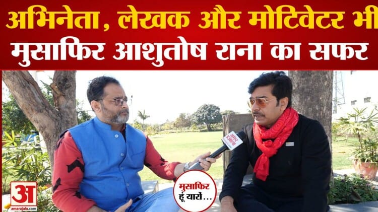 रामलीला से लेकर बॉलीवुड तक आशुतोष राणा का सफर - Ashutosh Rana's Journey ...