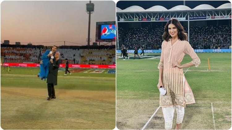 Psl Video:लाइव टीवी में पूर्व क्रिकेटर ने प्रेजेंटर को गोद में उठाया ...