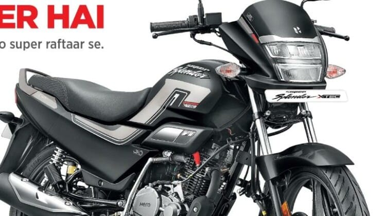 हीरो लाई नई स्प्लेंडर, जानें कीमत और खूबियां