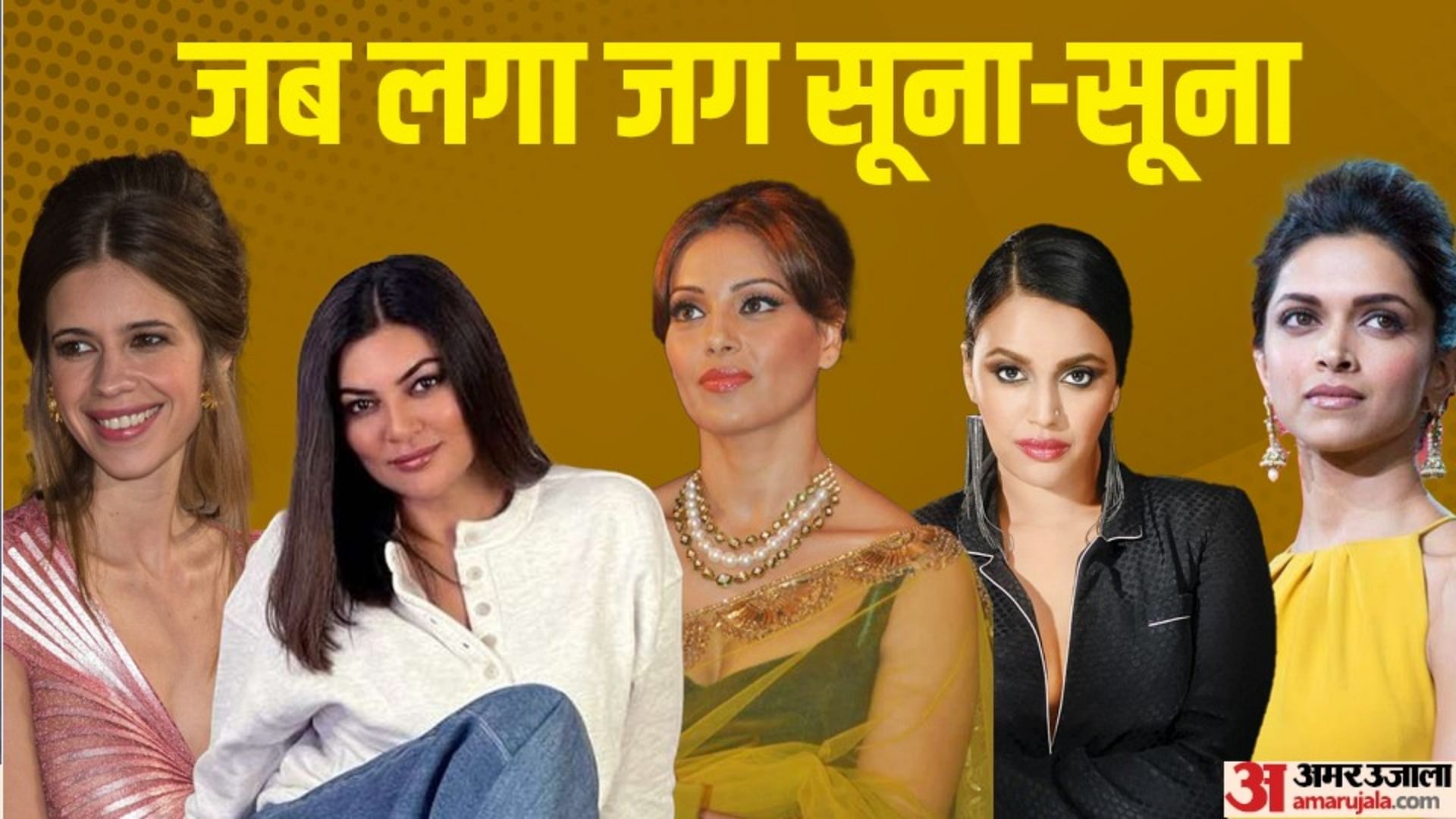 Bollywood Actress Have Faced Sexual Harassment Deepika Padukone Swara Bhasker Sushmita Sen
