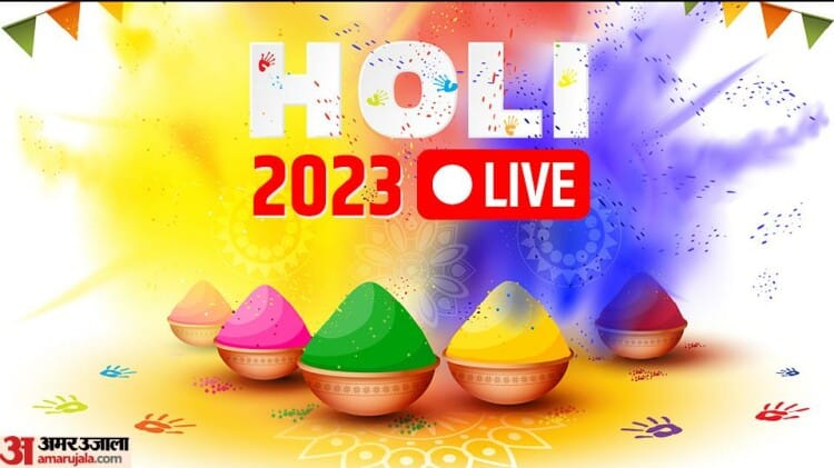 Happy Holi 2023 Wishes Live: Holi Shubhkamnaye Images Shayari Holi Ke Bhajan Geet Message Status ...