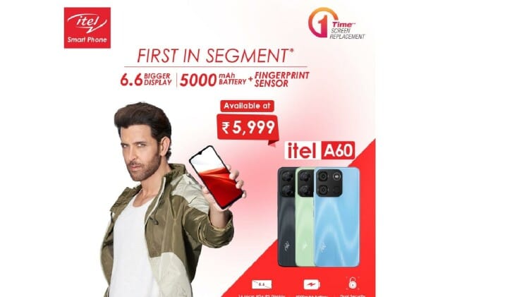 Itel ने लॉन्च किया 5000mah बैटरी वाला सस्ता स्मार्टफोन, कीमत छह हजार ...