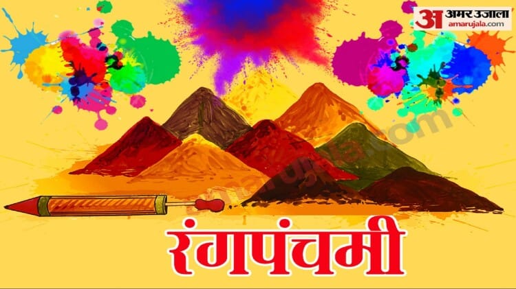 Rang Panchami 2023 Date Know Significance And How It Is Celebrated In ...