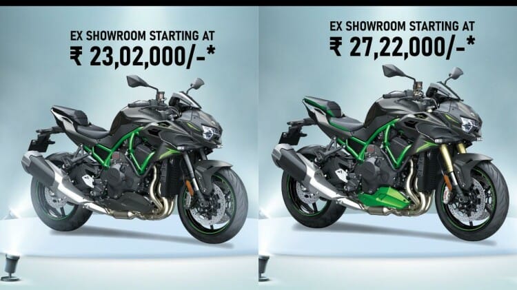 Kawasaki Z H2:कावासाकी ने लॉन्च की दो नई सुपर बाइक्स, कीमत इतनी कि आ ...