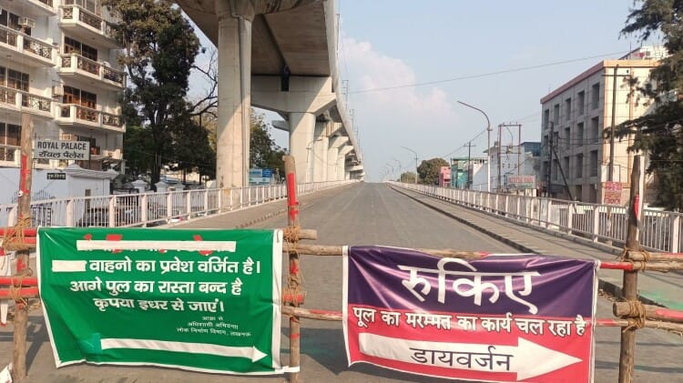 Indira Bridge Will Remain Closed For One More Month - Lucknow News ...