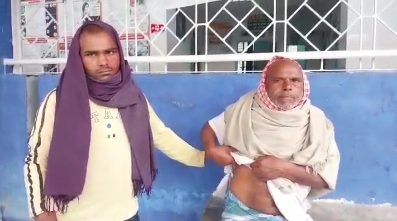 Bihar: In Begusarai, The Goons Barged Into The House And Beat Them For ...