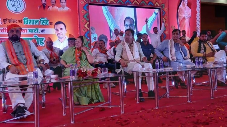 Bihar Jdu Ex Mp Meena Singh Joins Bjp, Mina Singh Told- When Nitish ...