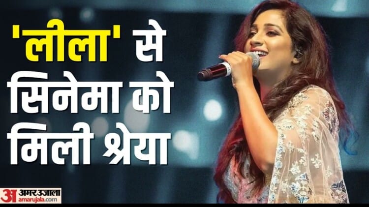 Shreya Ghoshal Birthday Of Bollywood Playback Singer Networth And Some ...