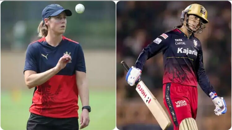 Wpl:एलिस पेरी ने किया कप्तान का समर्थन, बोलीं- स्मृति को फॉर्म वापसी के ...