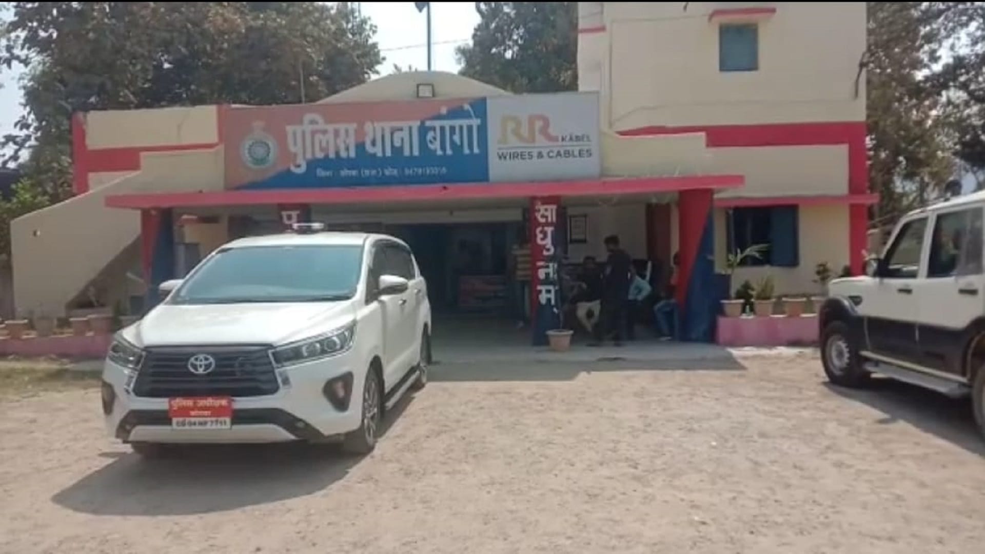 Korba Asi Murder:48 घंटे बाद भी पुलिस के हाथ खाली, आईजी, एसपी ने थाने ...