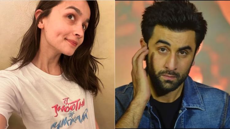 Alia Bhatt Watched Husband Ranbir Kapoor Movie Tu Jhoothi Main Makkaar ...