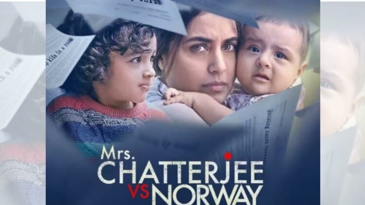 Mrs Chatterjee Vs Norway Review In Hindi By Pankaj Shukla Ashima ...