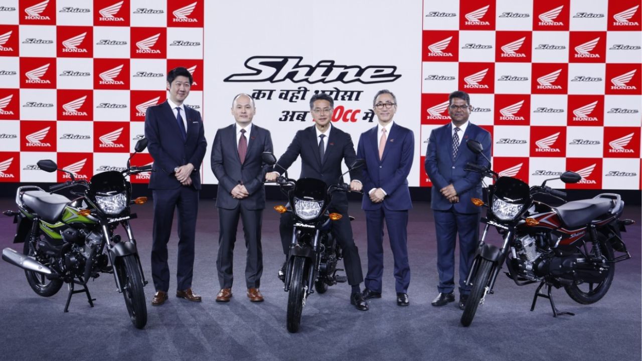 Honda Launches New 100cc Bike Shine In India, Know Features And Price Details - Amar Ujala Hindi ...