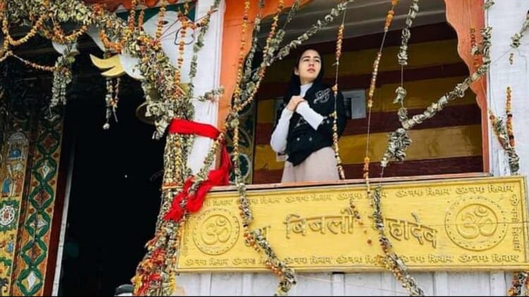 Sara Ali Khan Pay Obeisance At Bijali Mahadeva Mandir Kullu Himachal ...