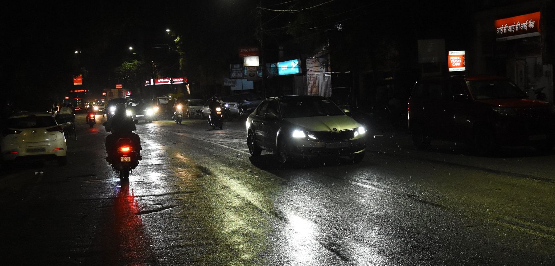 Kanpur Weather Update, More Moisture In The Night Than In The Day ...