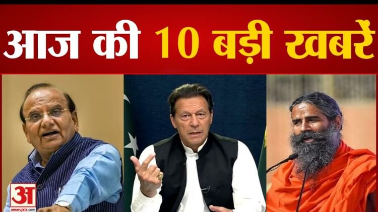 Today Top News: See 10 Big News Including The Increased Border Dispute In Karnataka-maharashtra ...