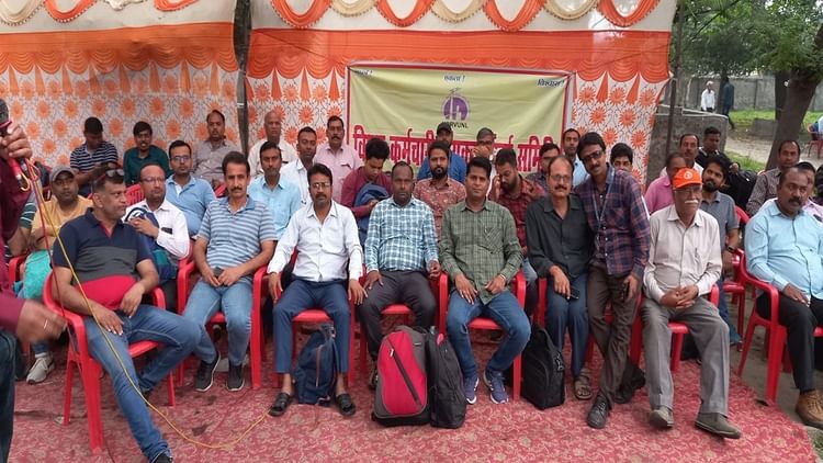 Kasimpur Power House Run By Forcibly Taking Officers And Employees From ...