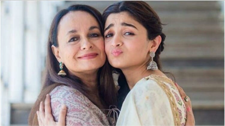 Alia Bhatt:रानी की फिल्म मिसेज चटर्जी वर्सेज नॉर्वे की मुरीद हुईं आलिया ...