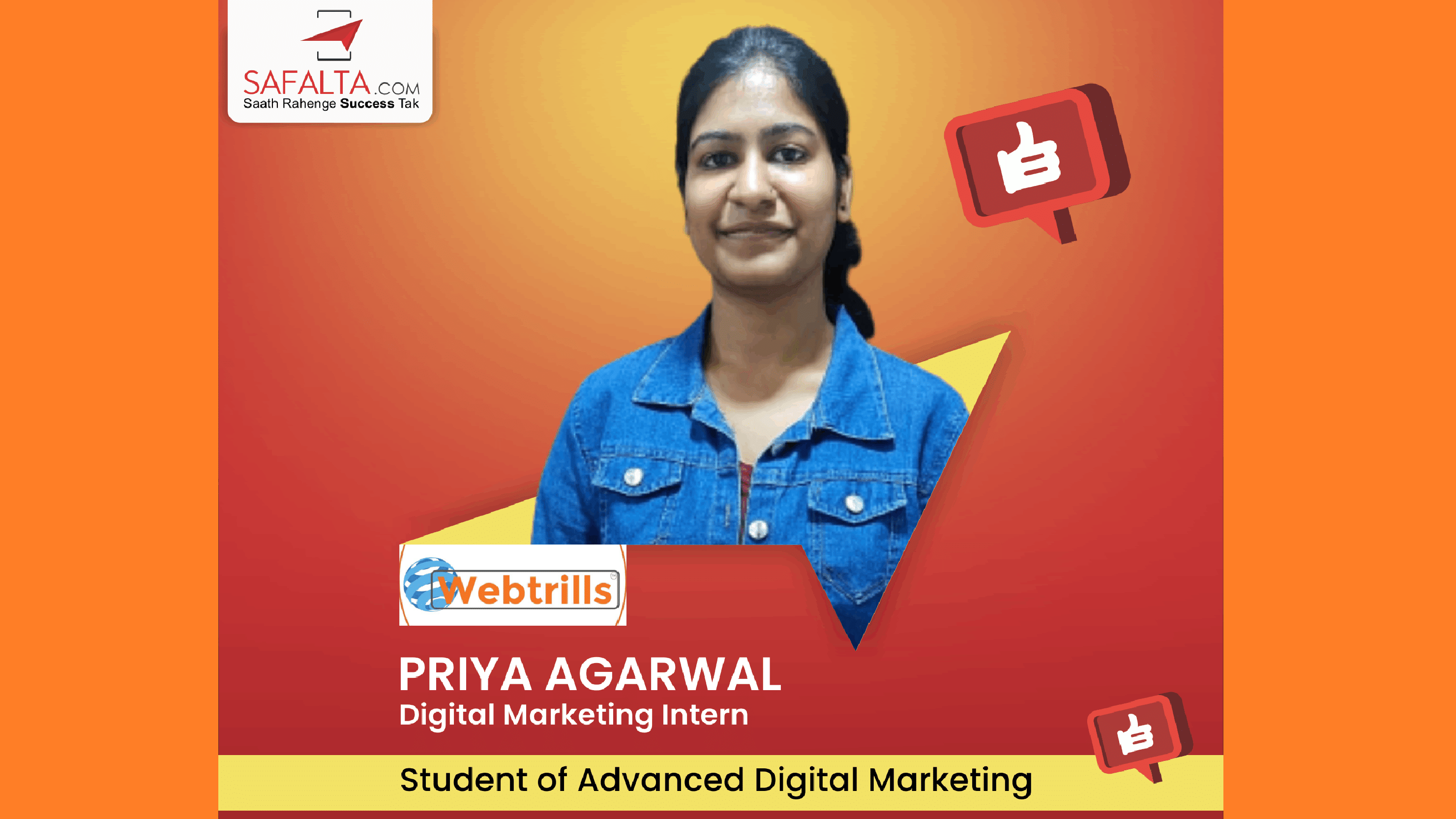 Success Story:आगरा की प्रिया अग्रवाल को सफलता के डिजिटल मार्केटिंग ...