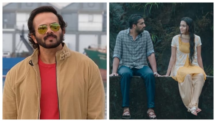 Rohit Shetty:'स्कूल कॉलेज आणि लाइफ' का ट्रेलर जारी, इस फिल्म से मराठी ...