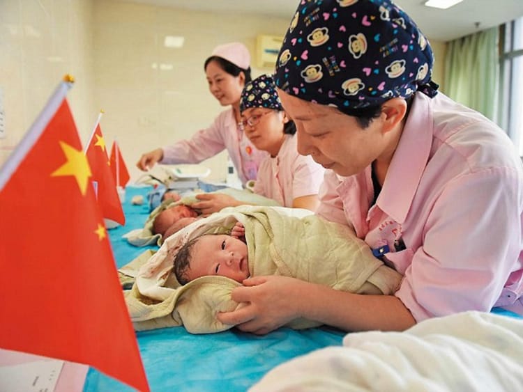 China Infant Birth Rate: Falling Infant Birth Rate Is Getting Serious ...