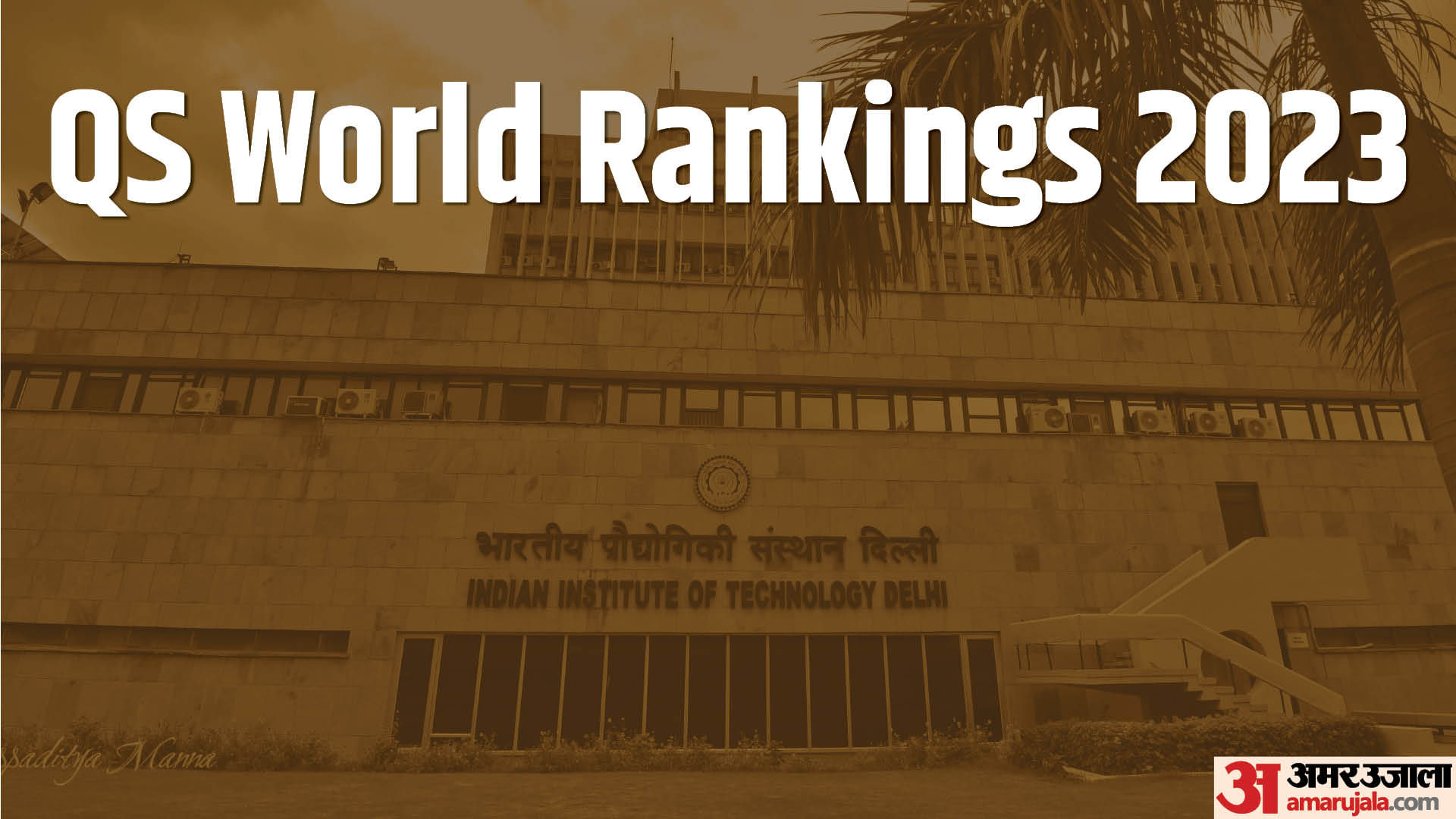 Qs World University Rankings 2023 13th Edition Released Three New Subjects Added This Year ...