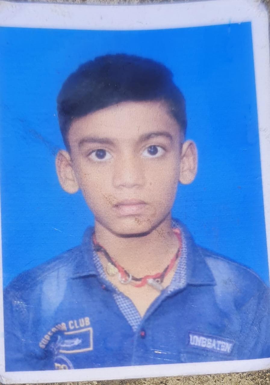 Bihar Patna News Class Fourth Student Missing From Patna Relatives Have ...