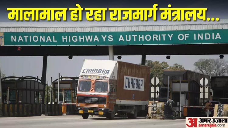 Toll Rates Will Be Increased From Saturday Travel On Sohna Mumbai Kmp ...