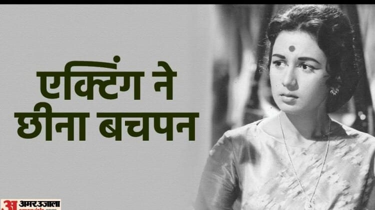 Nanda Death Anniversary Special Story Know About Actress Career And Love Life Char Diwari Prem ...
