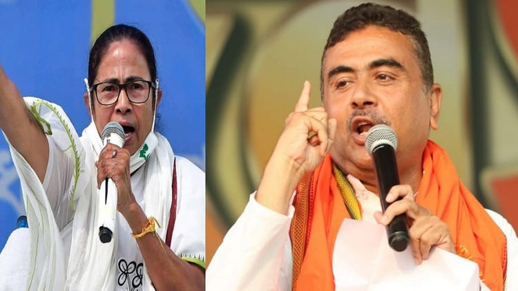 West Bengal Da Hike Suvendu Adhikari Target Mamata Banerjee Over Difference Between Centre State ...