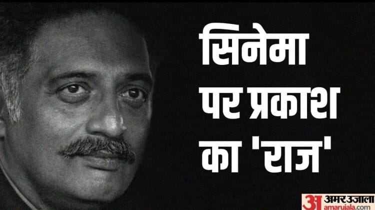 Prakash Raj Birthday Special Know About Actor Net Worth Car Collection ...