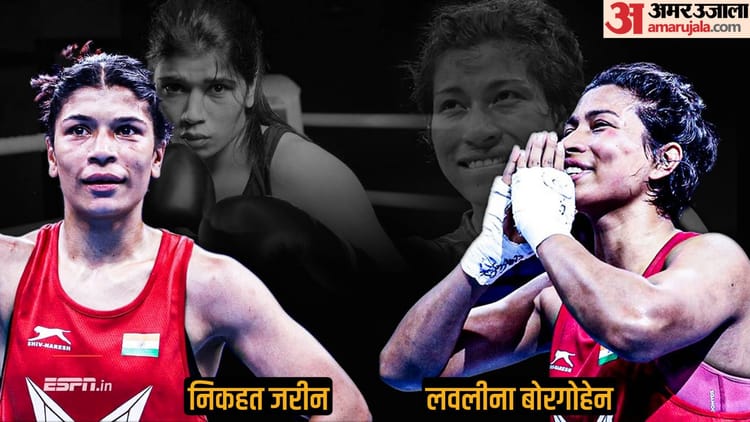 Women World Boxing Championship 2023 Live Nikhat Zareen And Lovelina ...