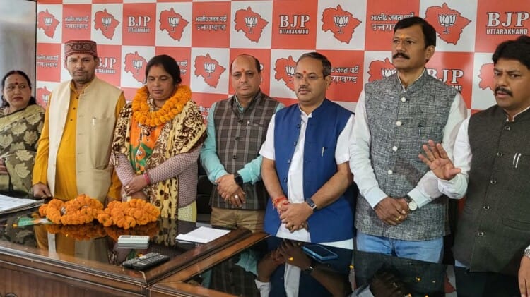 Dehradun News Chamoli Panchayat Member Mamta Devi And Her Husband ...